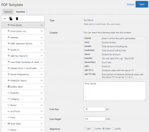 Create auto-issue PDF quotations quickly with AFormsPdf extension | WordPress's form builder ...