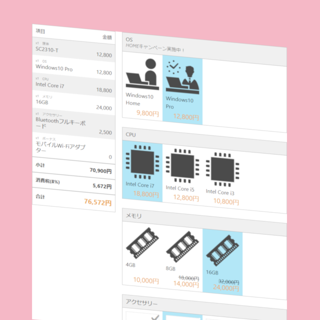 Demo of Style extension | WordPress's form builder plugin: AForms